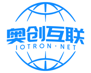 奥创互联 – IoTron.Net