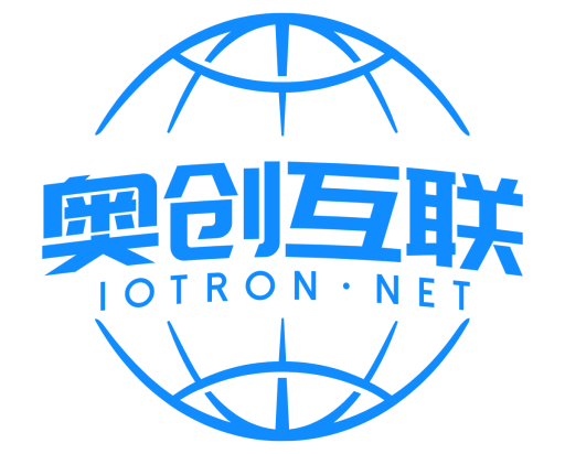 奥创互联 – IoTron.Net
